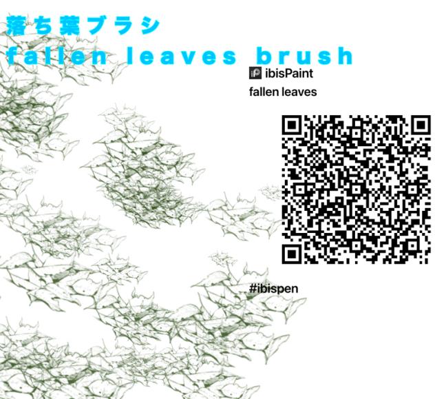 fallen leaves brush - ibisPaint