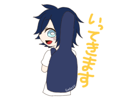 GARAK'S NARUMI 「いってきます！」 - ibisPaint