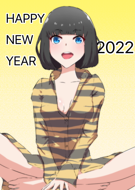 HAPPY NEW YEAR 2022 - ibisPaint