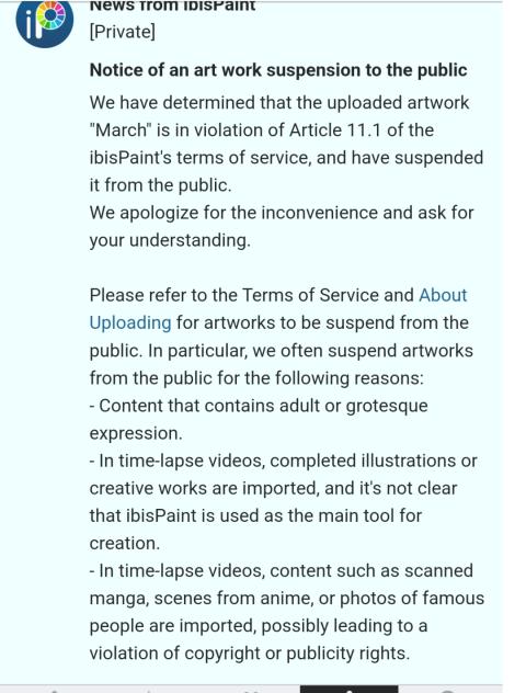 seriously ibis - ibisPaint