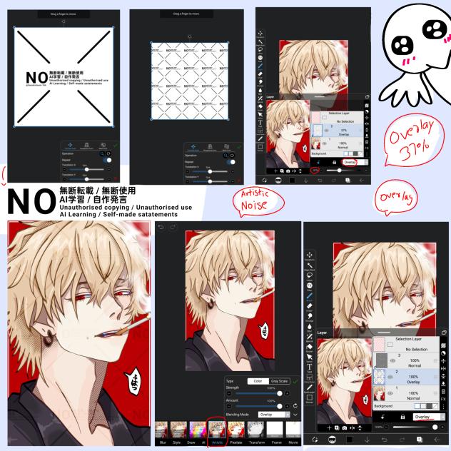 NO AI ART Self ART - ibisPaint