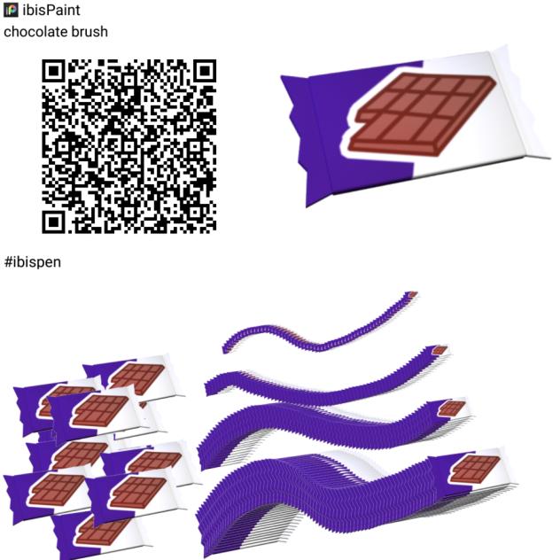 chocolate brush - ibisPaint