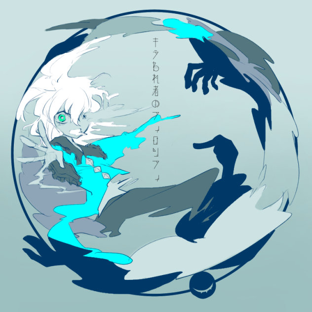 無題613 - ibisPaint