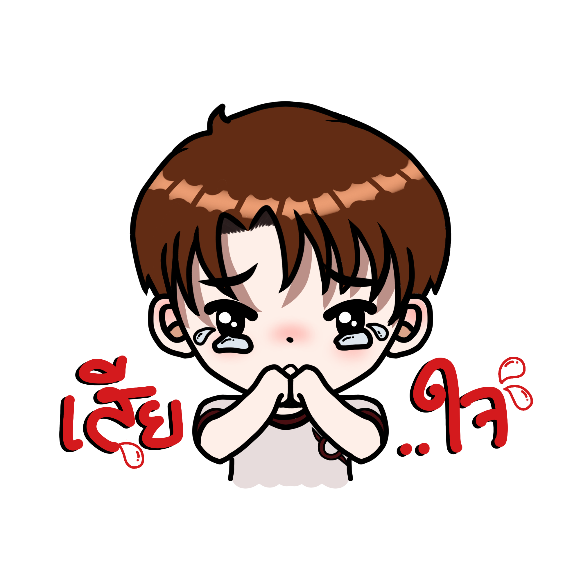 Tod&Ram06 - ibisPaint