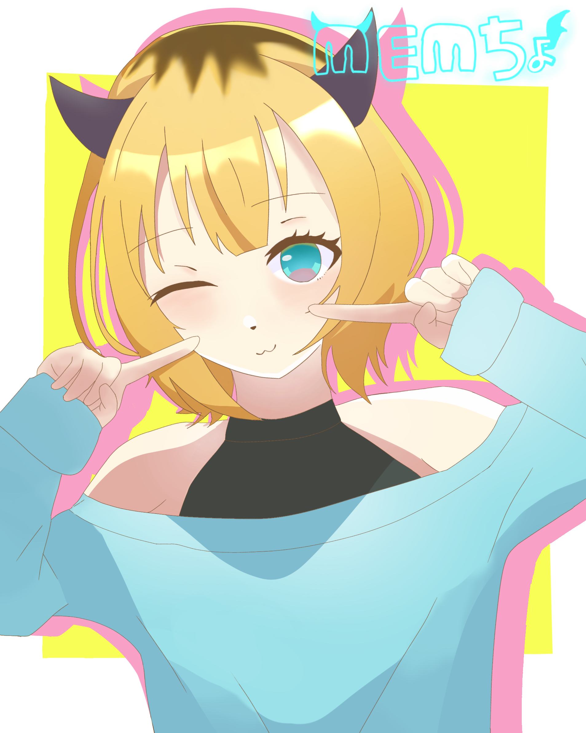 MEMちょ！ - ibisPaint