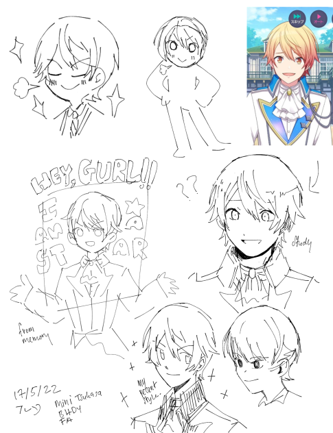 pegasus tenma - ibisPaint