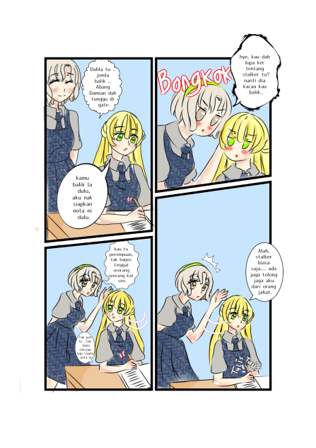 agathe page 5 - ibisPaint