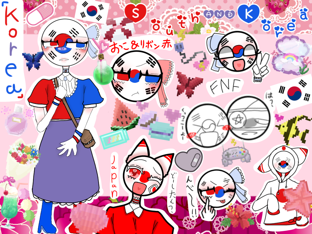 the KOREA - ibisPaint
