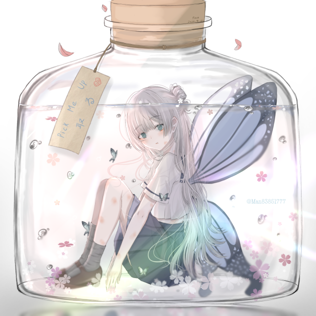 Pick me up🦋 - ibisPaint