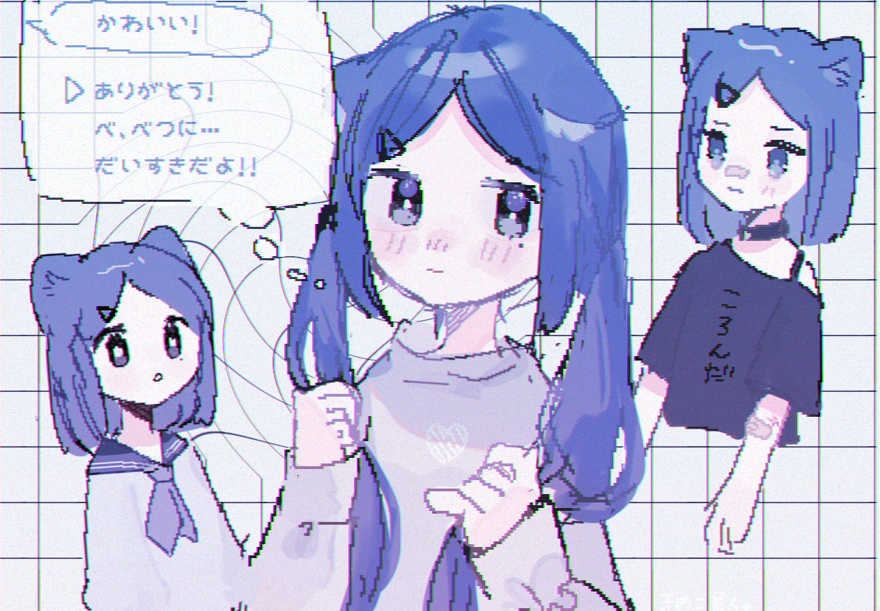 GAME OVER - ibisPaint