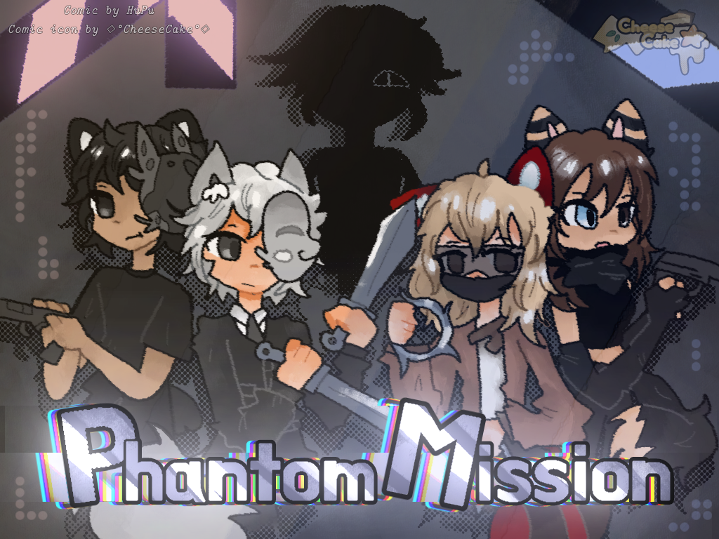 Phantom Mission Comic icon!!! ☆° - ibisPaint