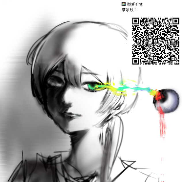 无标题96 - ibisPaint