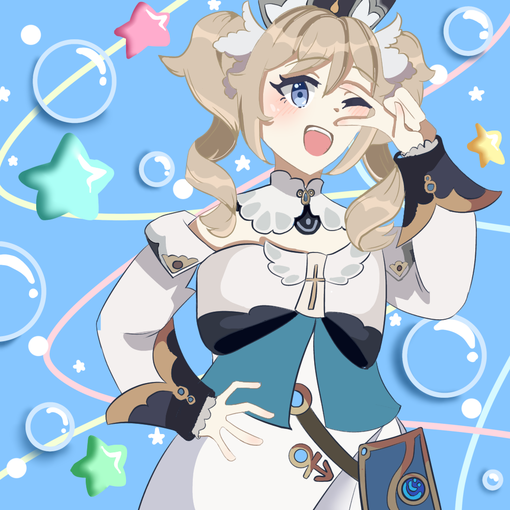 Barbara Genshin Impact - ibisPaint