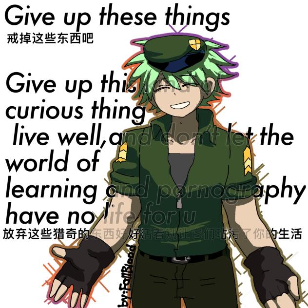 flippy-live well - ibisPaint