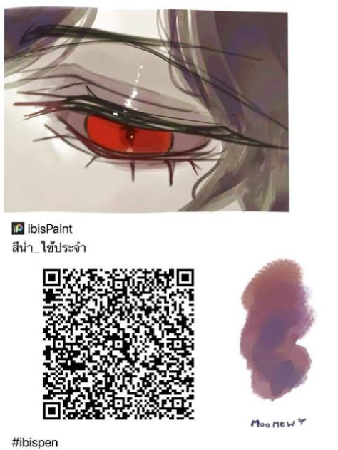 More brushes- - ibisPaint