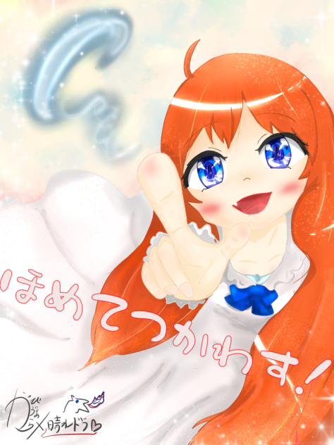 無題326 - ibisPaint