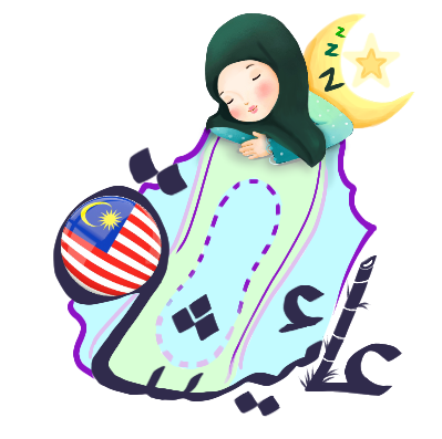 LOGO Khat Islamic Art (Competition) - ibisPaint