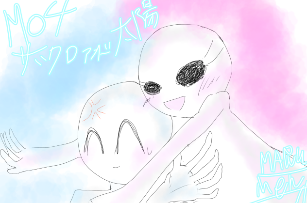 MO4、ザクロ＆太陽(リク絵) - ibisPaint