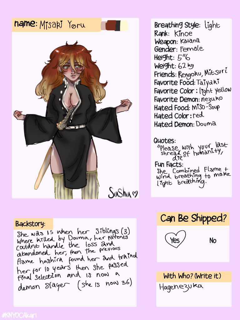 Kny oc 😸 - ibisPaint