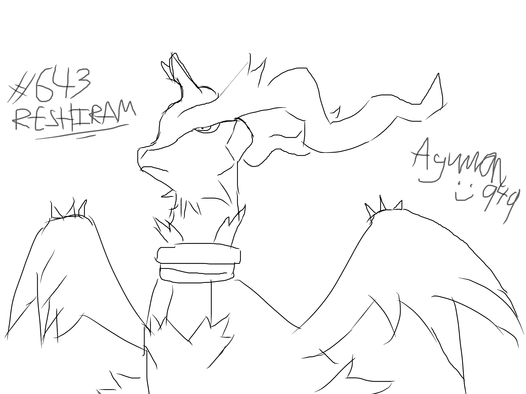 #643 - Reshiram - ibisPaint