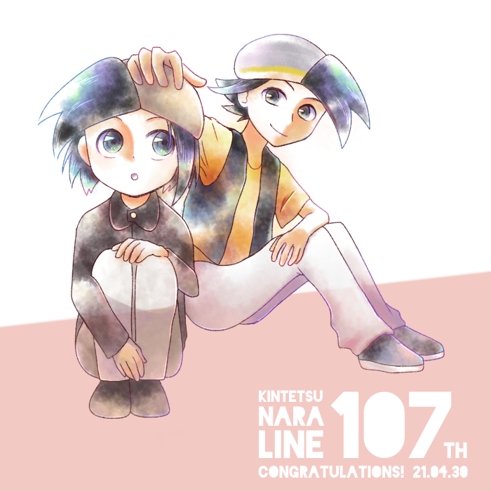 KT Nara Line 107th - ibisPaint