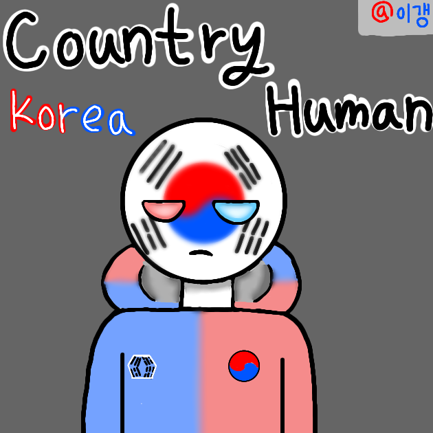 Korea🇰🇷 - ibisPaint