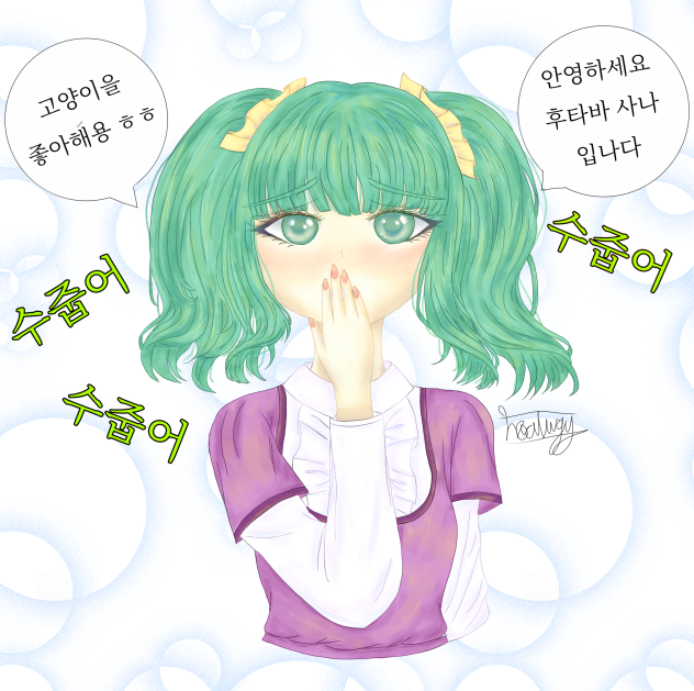 Sana Futaba - ibisPaint