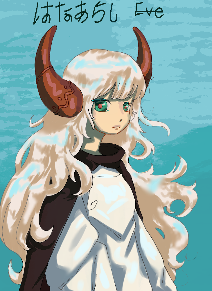 Tsuno-Chan Hanaarashi, eve birthday. - ibisPaint