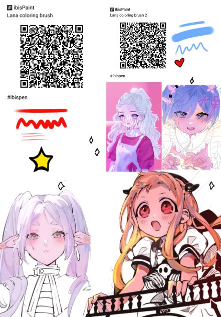 Lana coloring brush - ibisPaint