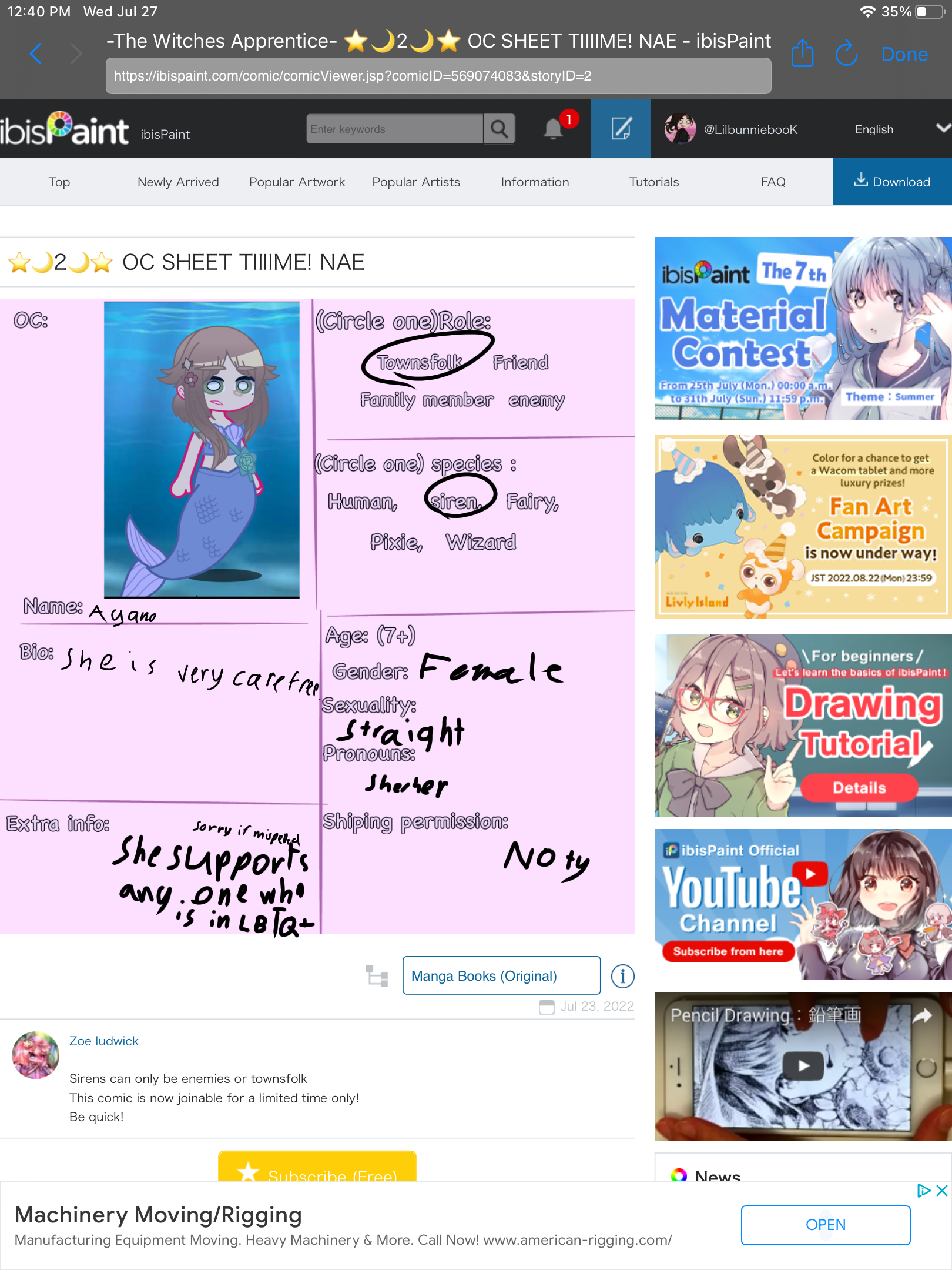 Untitled165 - ibisPaint