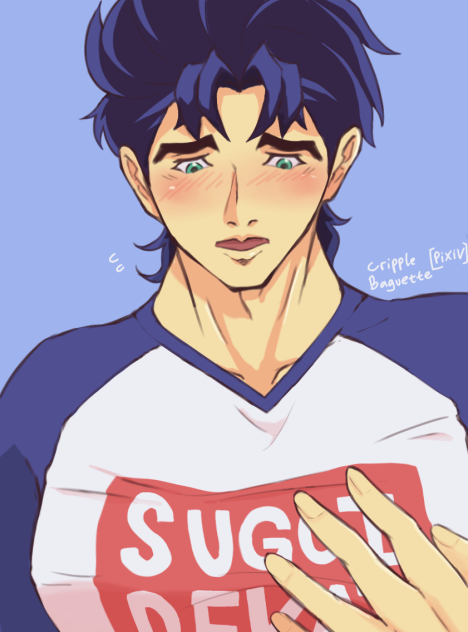 sugoi dekai jonathan tiddy - ibisPaint