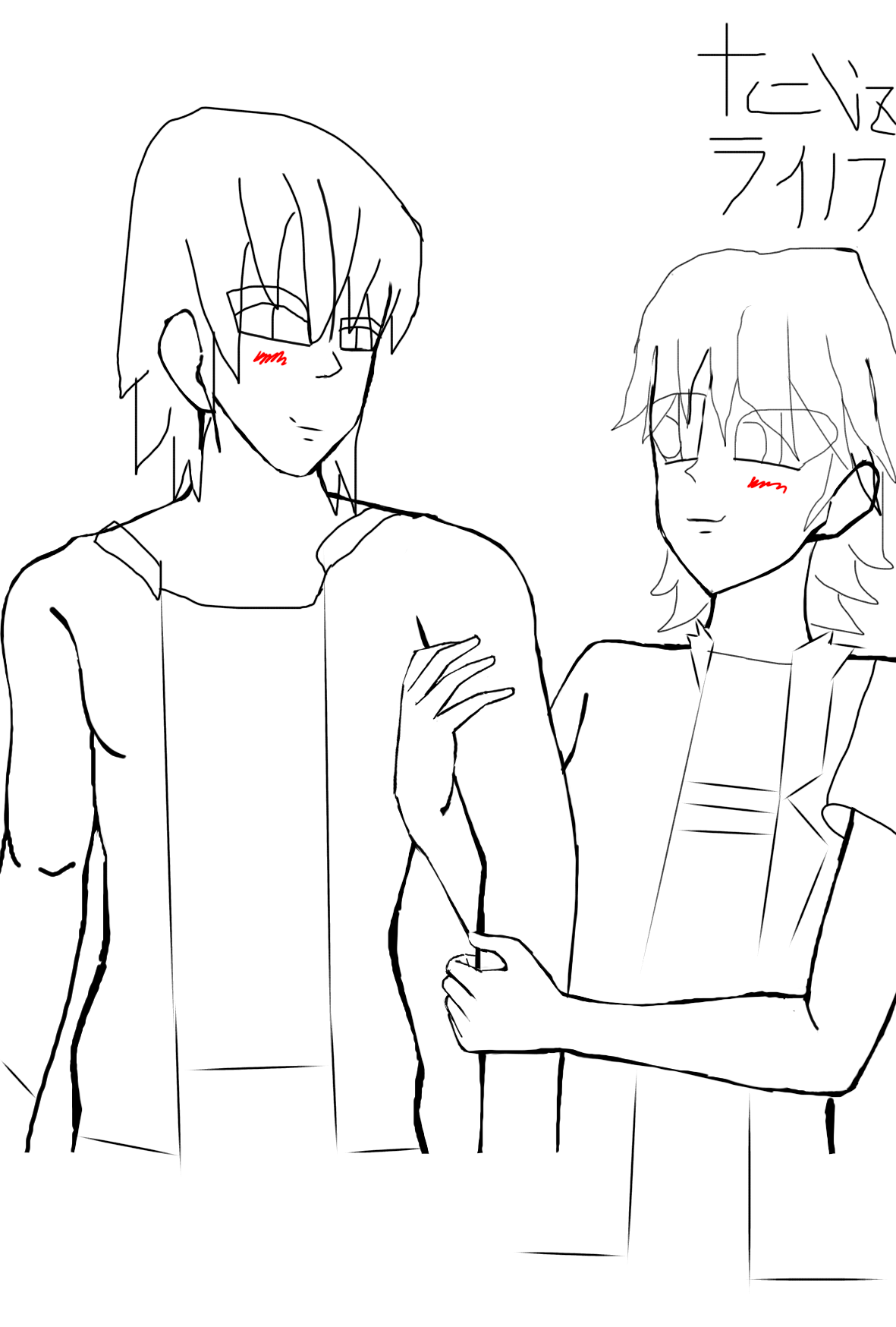 Adrian luka - ibisPaint