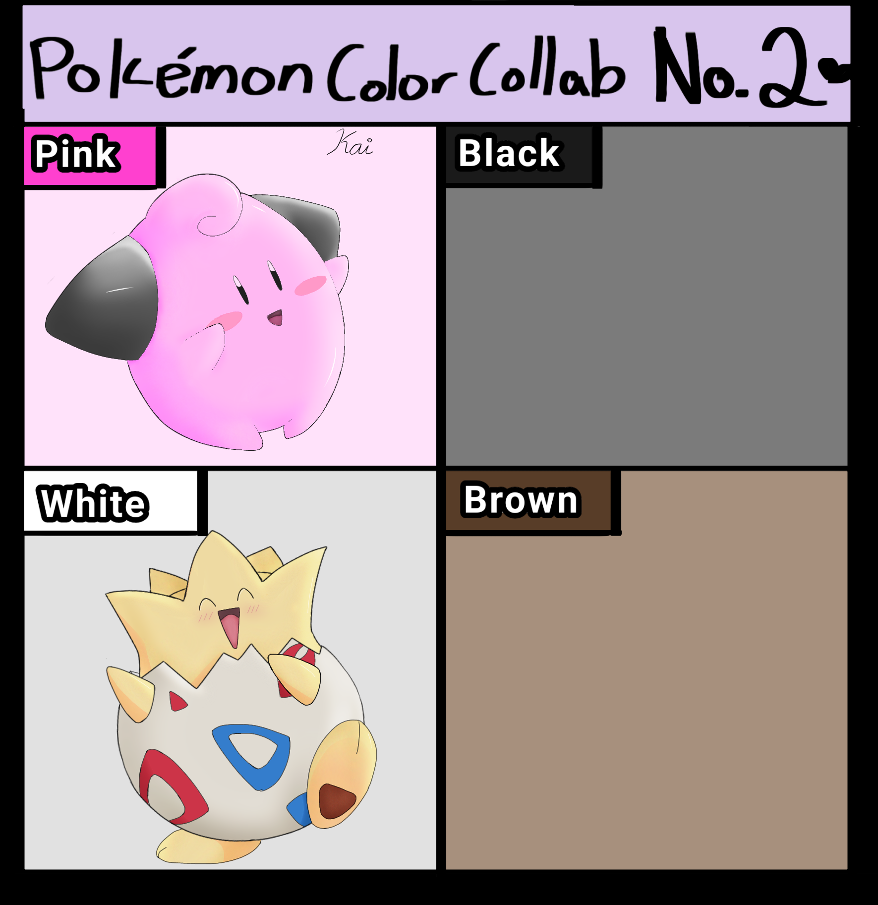 Pokemon Color Collab - ibisPaint