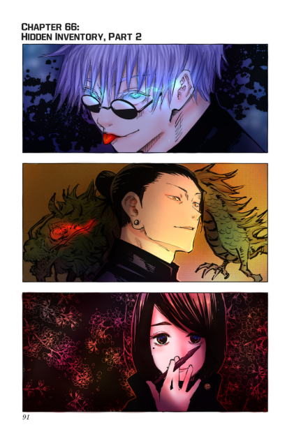 geto te amoooo - ibisPaint