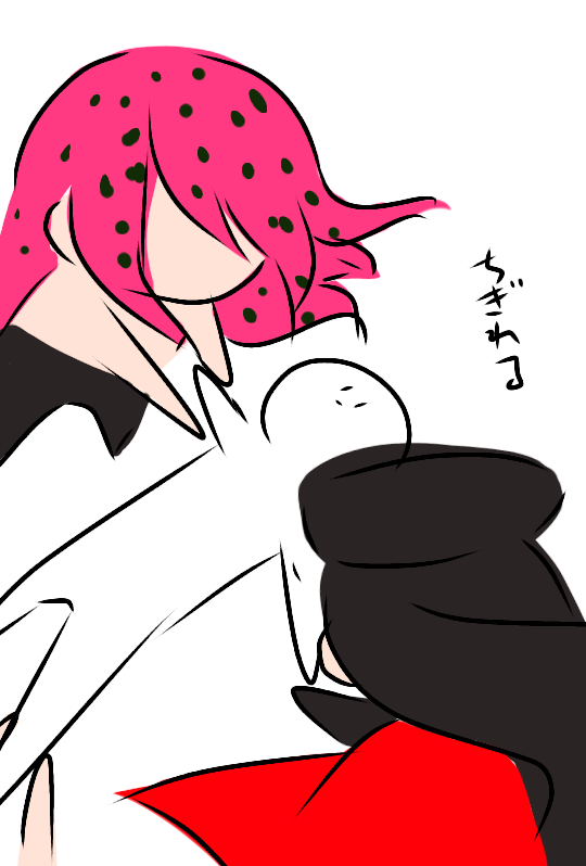 無題1213 - ibisPaint