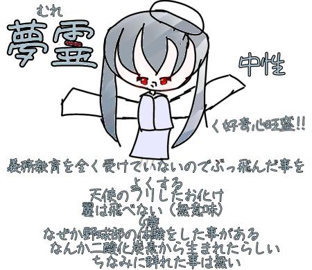 無題520 - ibisPaint