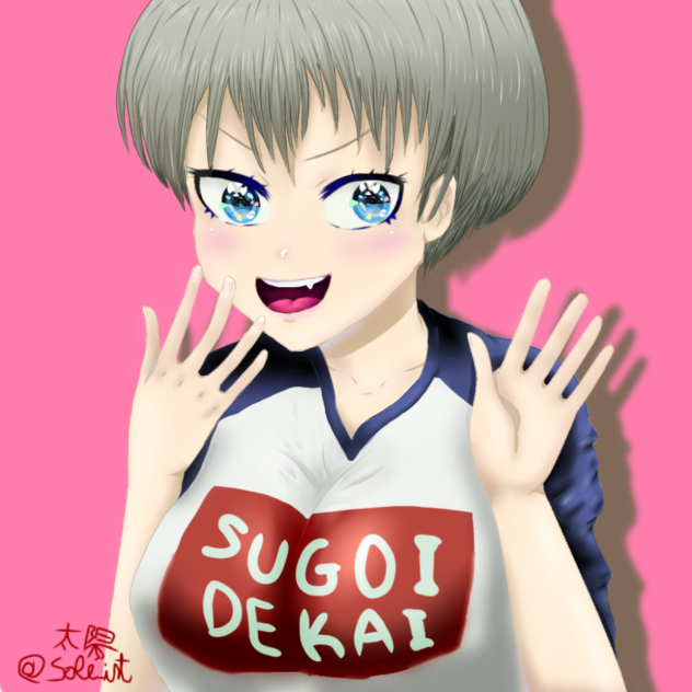 Uzaki Chan - ibisPaint