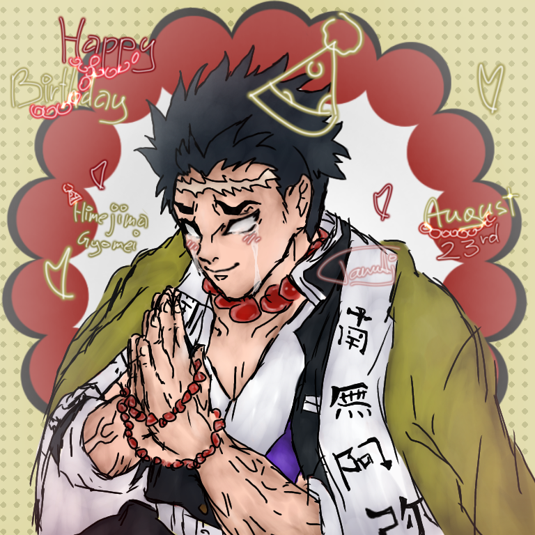🎉Happy Birthday - Gyomei Himejima🎉🥭 - ibisPaint