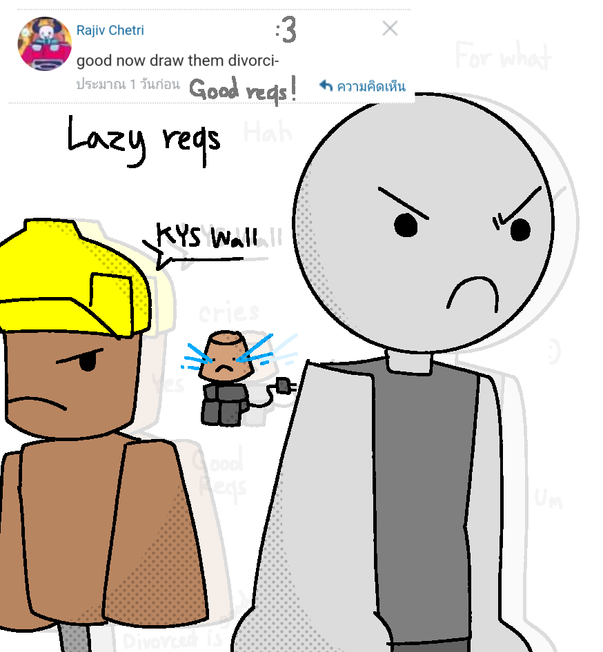 Good reqs bro! - ibisPaint