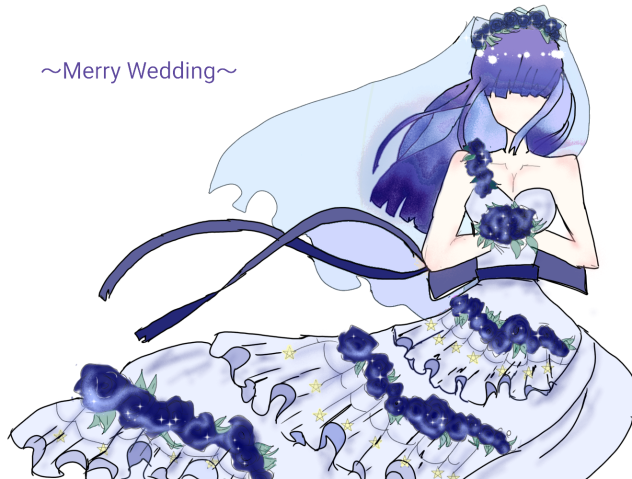 Merry wedding - ibisPaint