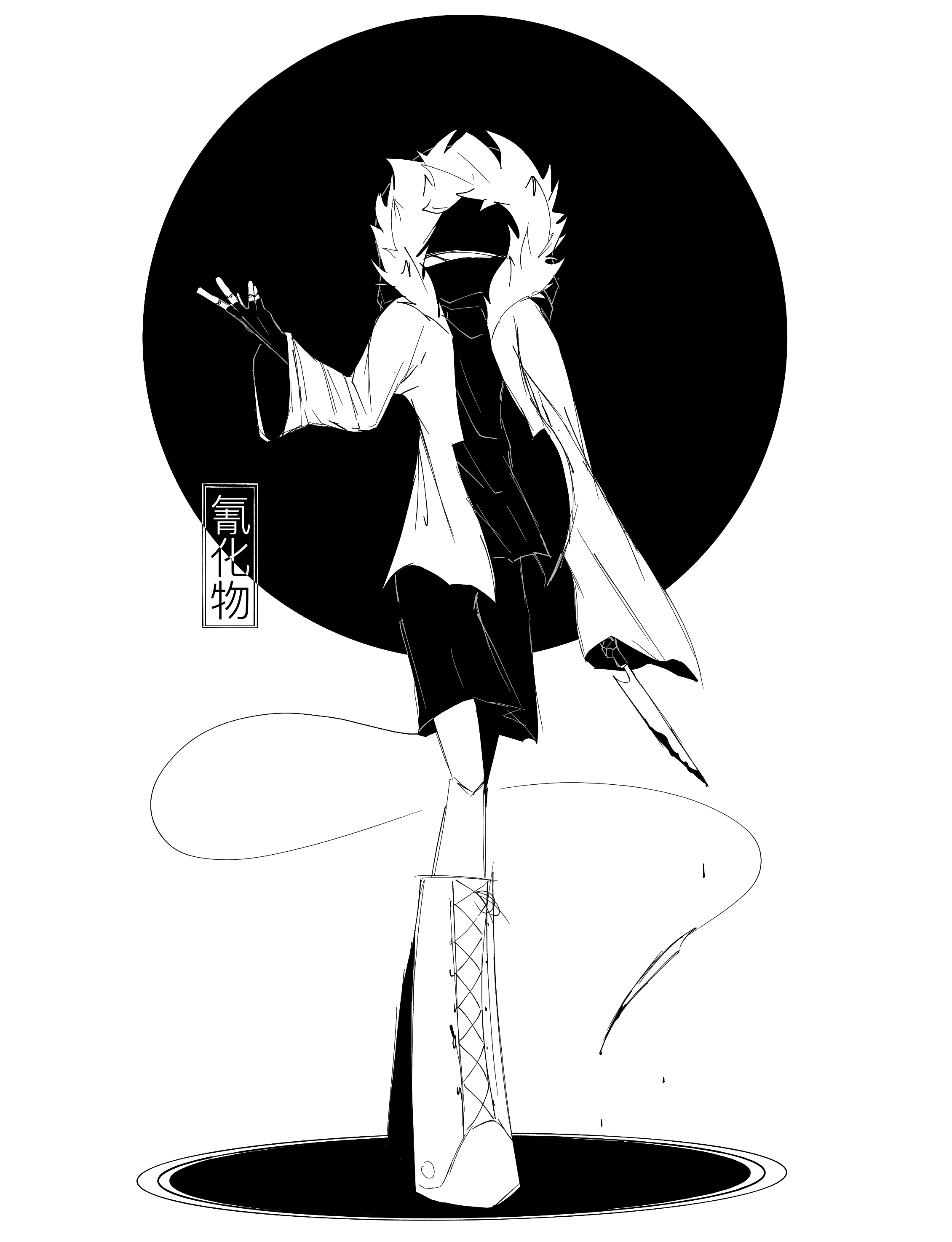 The Butcheress - Rabbitology - ibisPaint