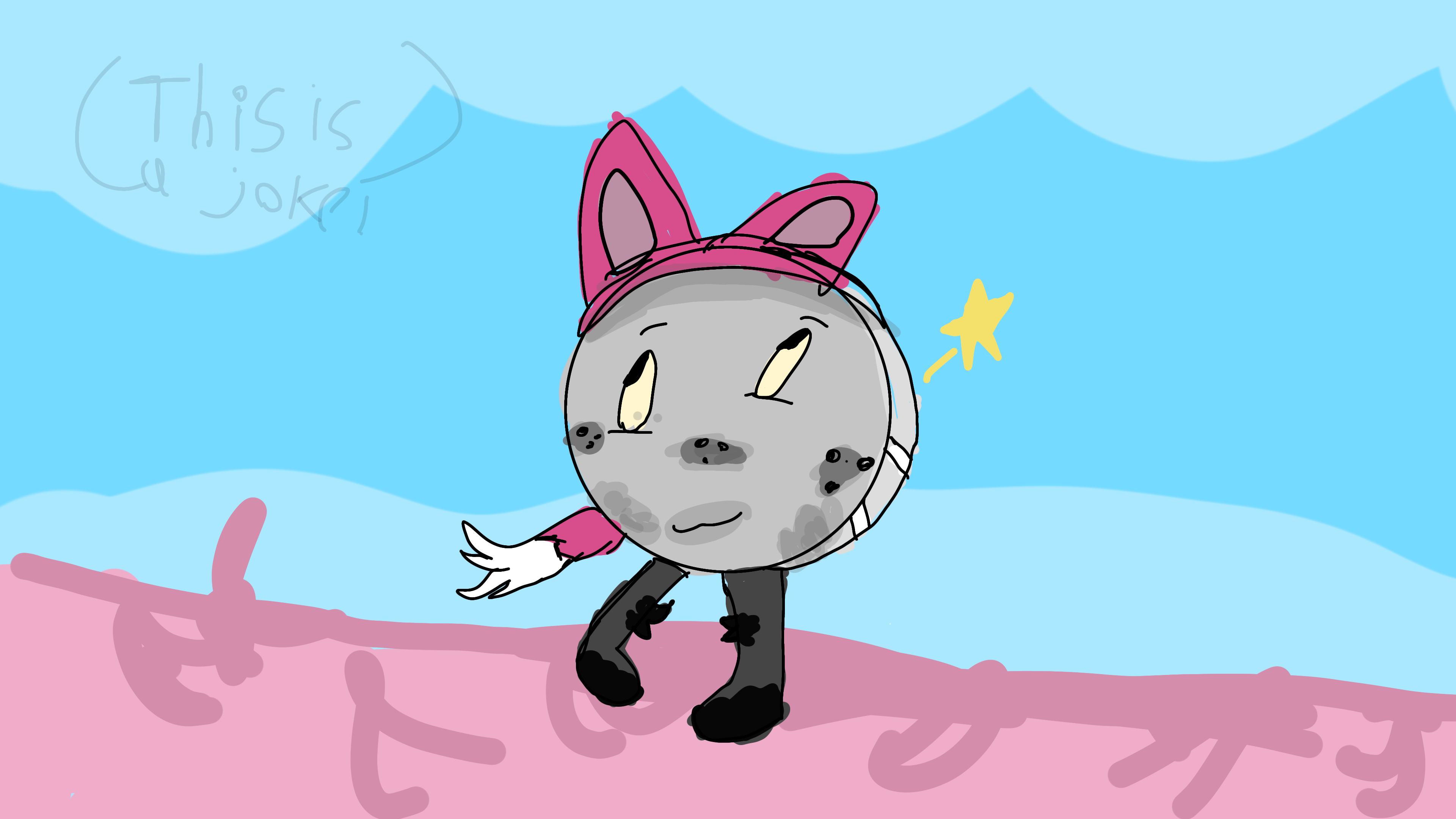 Uwu Kawaii nickel - ibisPaint