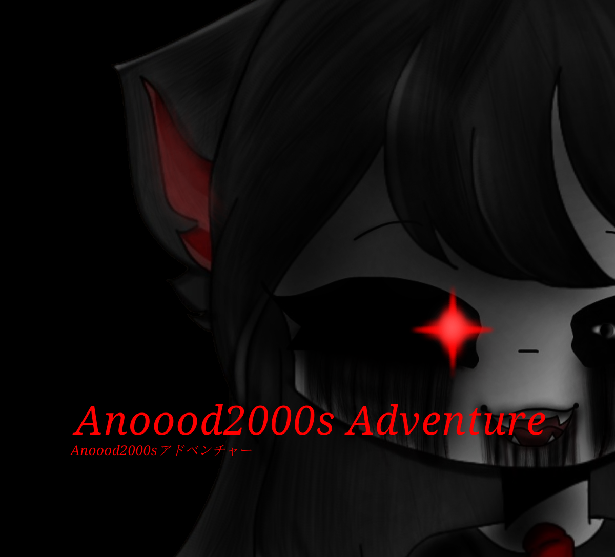robloxのanoood2000アドベンチャーサムネイル（近日公開） - ibisPaint