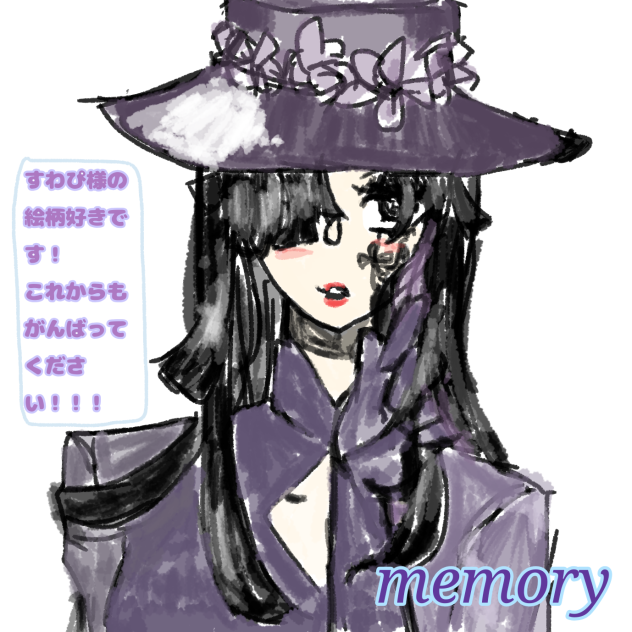 memory FA - ibisPaint