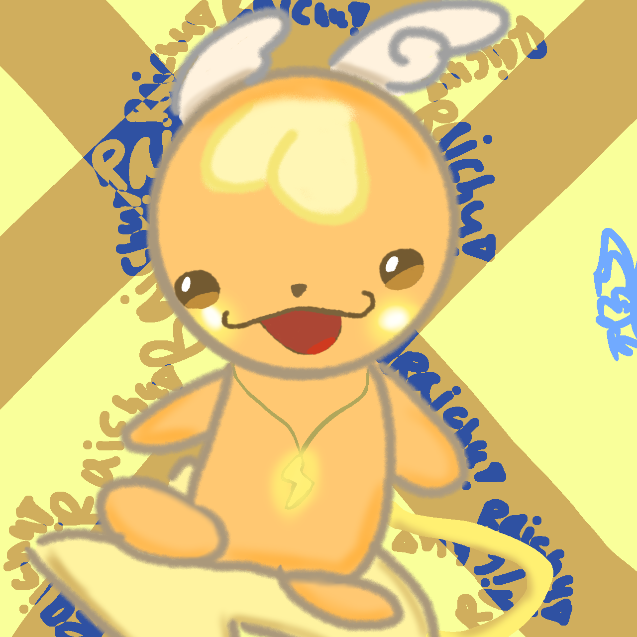 Raichu! - ibisPaint