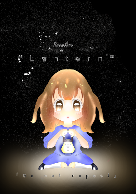Lantern - ibisPaint