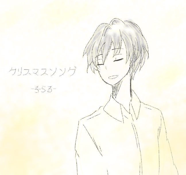 back number - ibisPaint