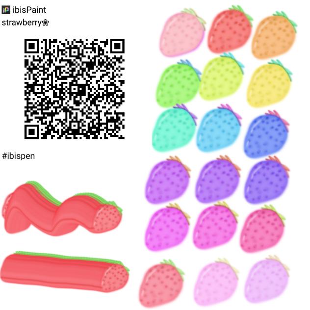 strawberry brush - ibisPaint