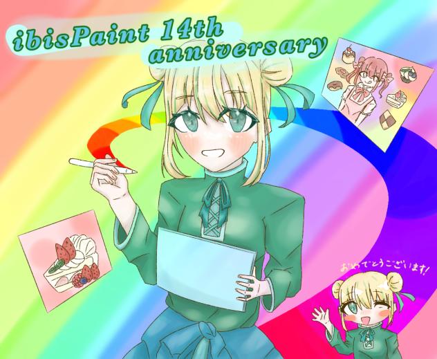 ibisPaint 14th anniversary!! - ibisPaint