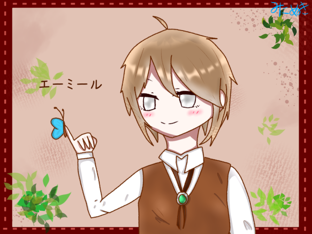 emさん - ibisPaint